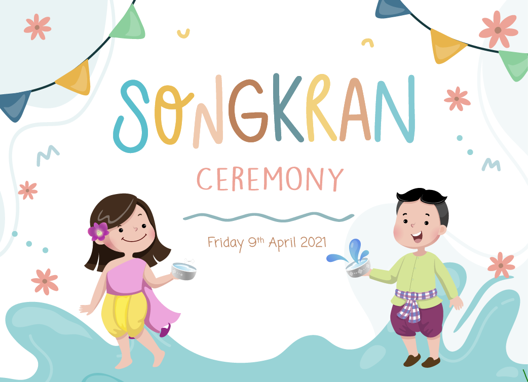 SPIP – Satit Prasarnmit International Programme