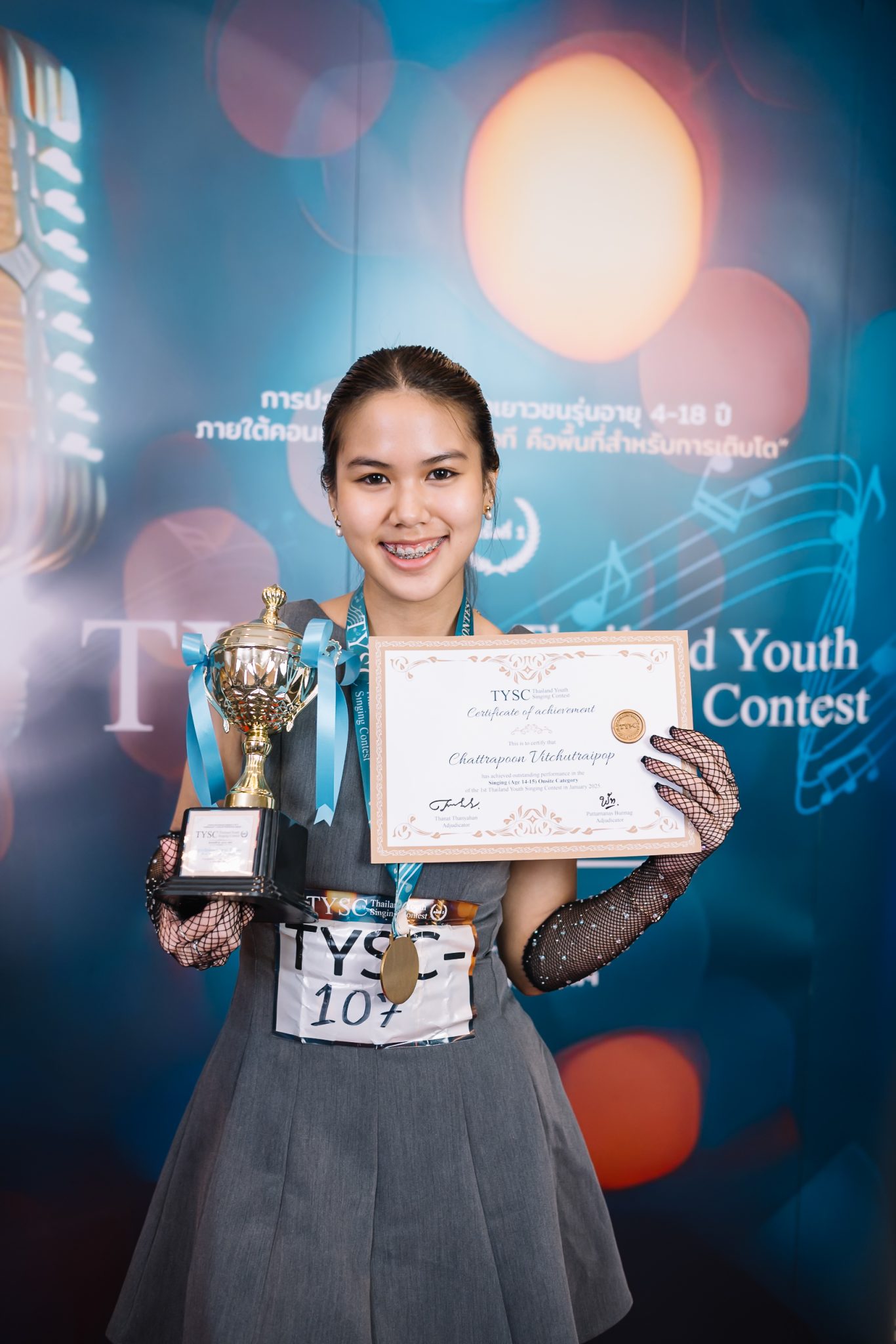 Satit Prasarnmit International Programme | SPIP