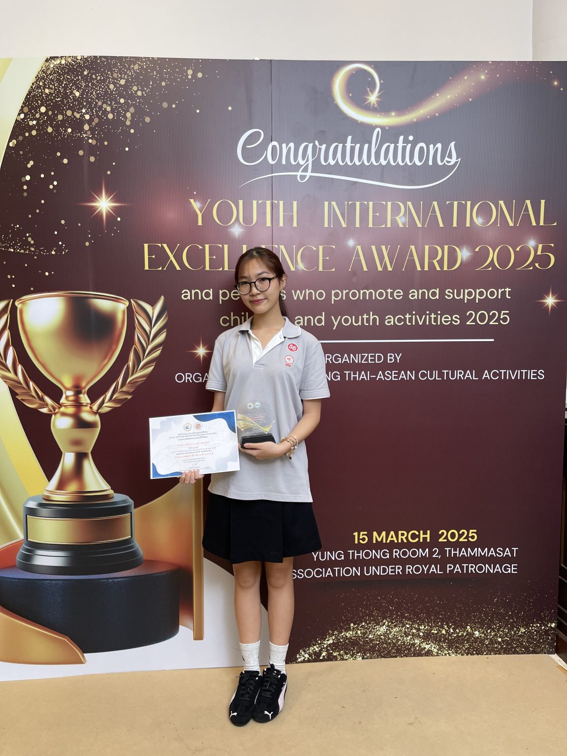 Satit Prasarnmit International Programme | SPIP