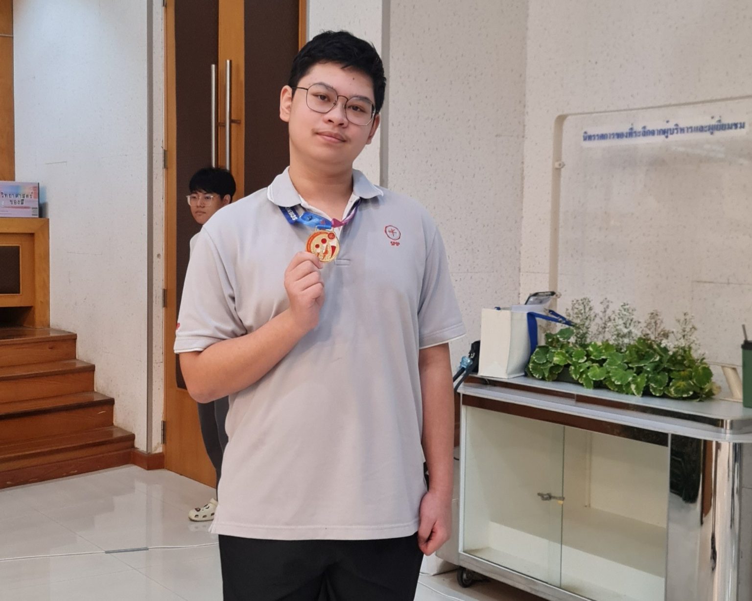 Satit Prasarnmit International Programme | SPIP