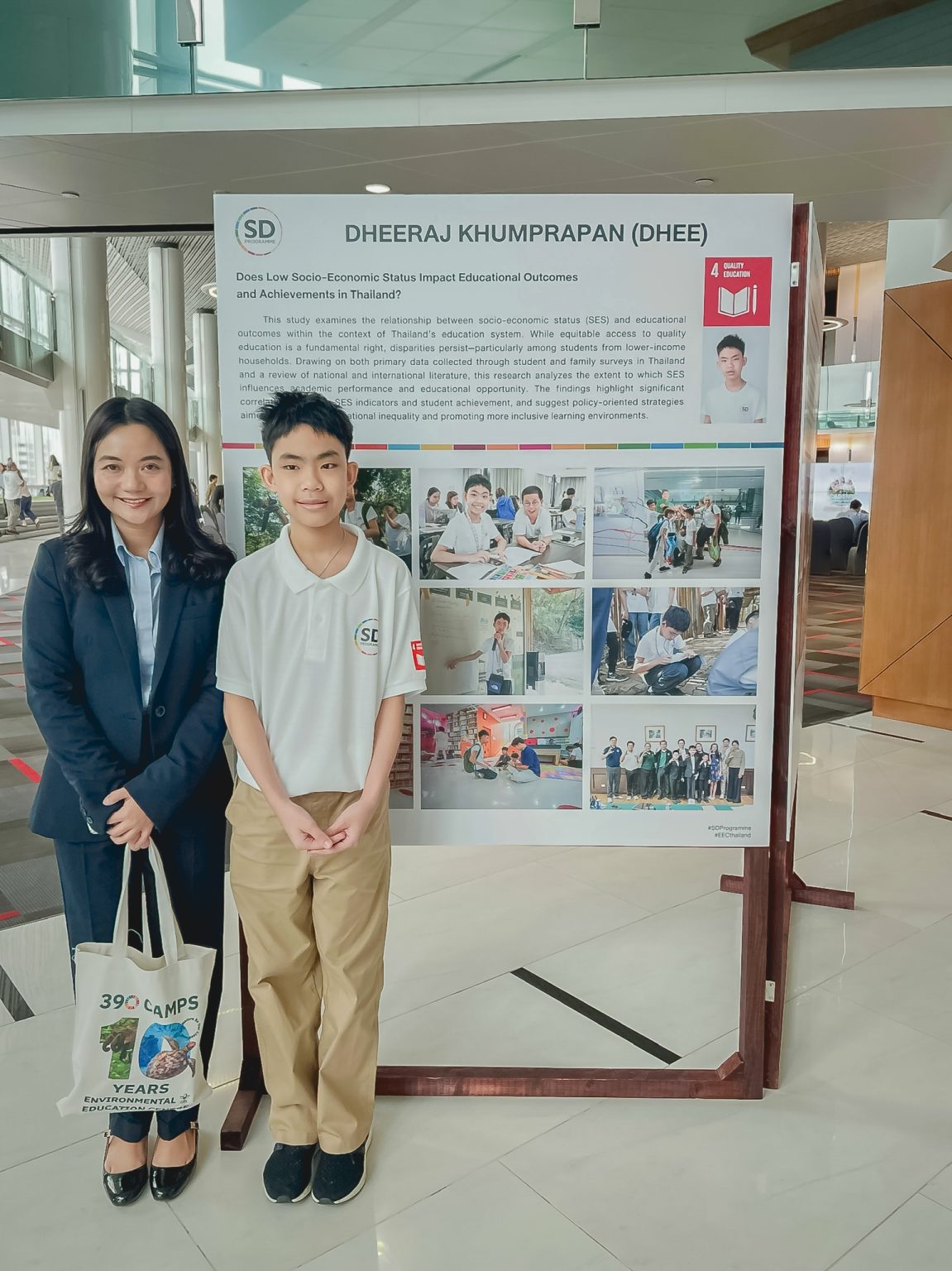 Satit Prasarnmit International Programme | SPIP