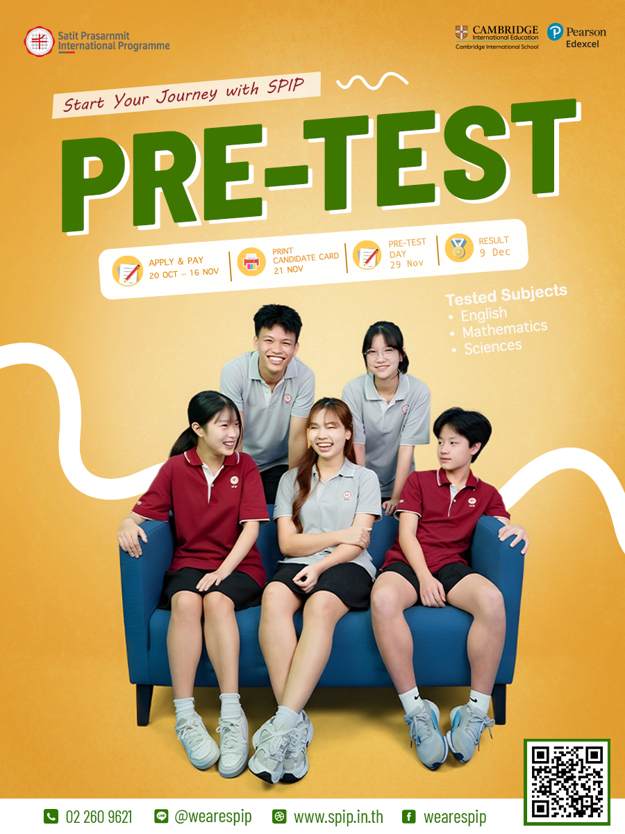 Satit Prasarnmit International Programme | SPIP