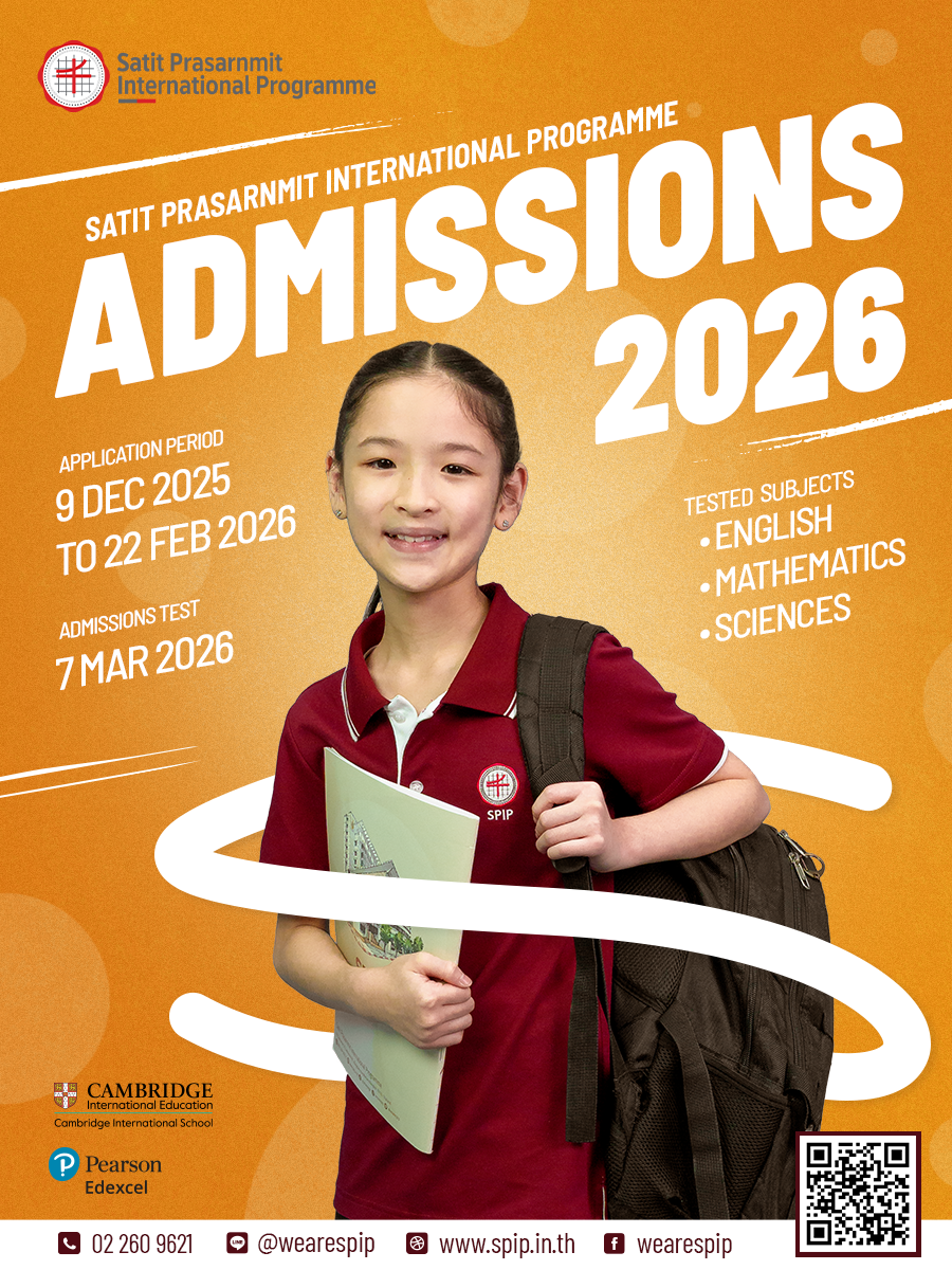 Satit Prasarnmit International Programme | SPIP